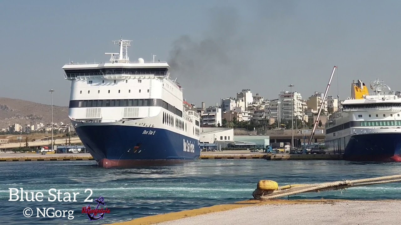 Blue Star 2 - YouTube