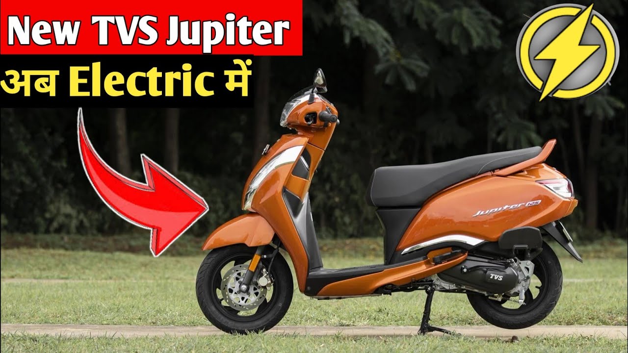 2023 New Tvs Jupiter Electric⚡ Big Announcement📣 | Better than Activa ...