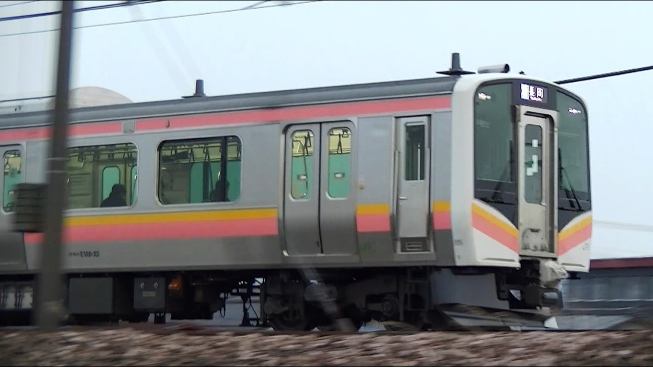 E129系B6編成とB22編成 - YouTube