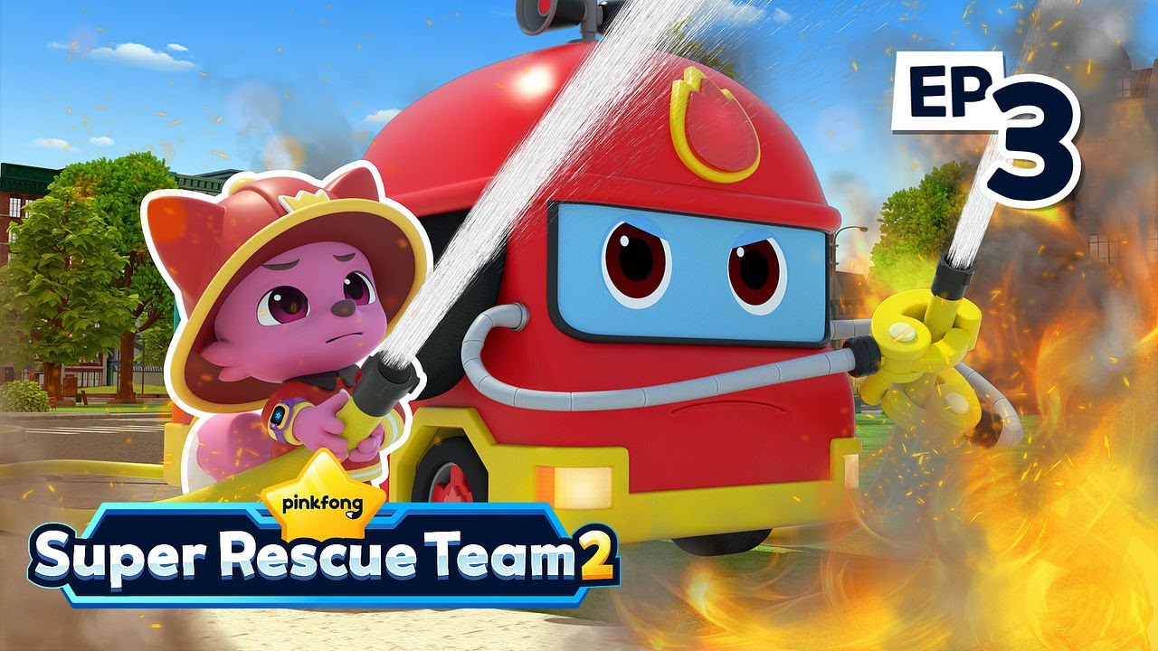 🏫 🔥 🧯 School Fire Safety｜S2 EP03｜Pinkfong Super Rescue Team - Kids ...