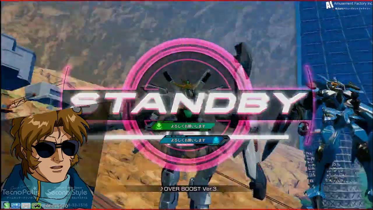 2024/12/8【 機動戦士ガンダム #EXVS2OB 】見返し用配信 #新潟 #長岡市 #オバブ配信 - YouTube