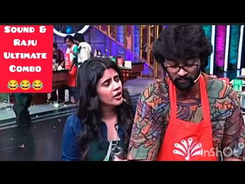 CWC/ Raju & Sound Fun Combo😂😂😂😂 - YouTube