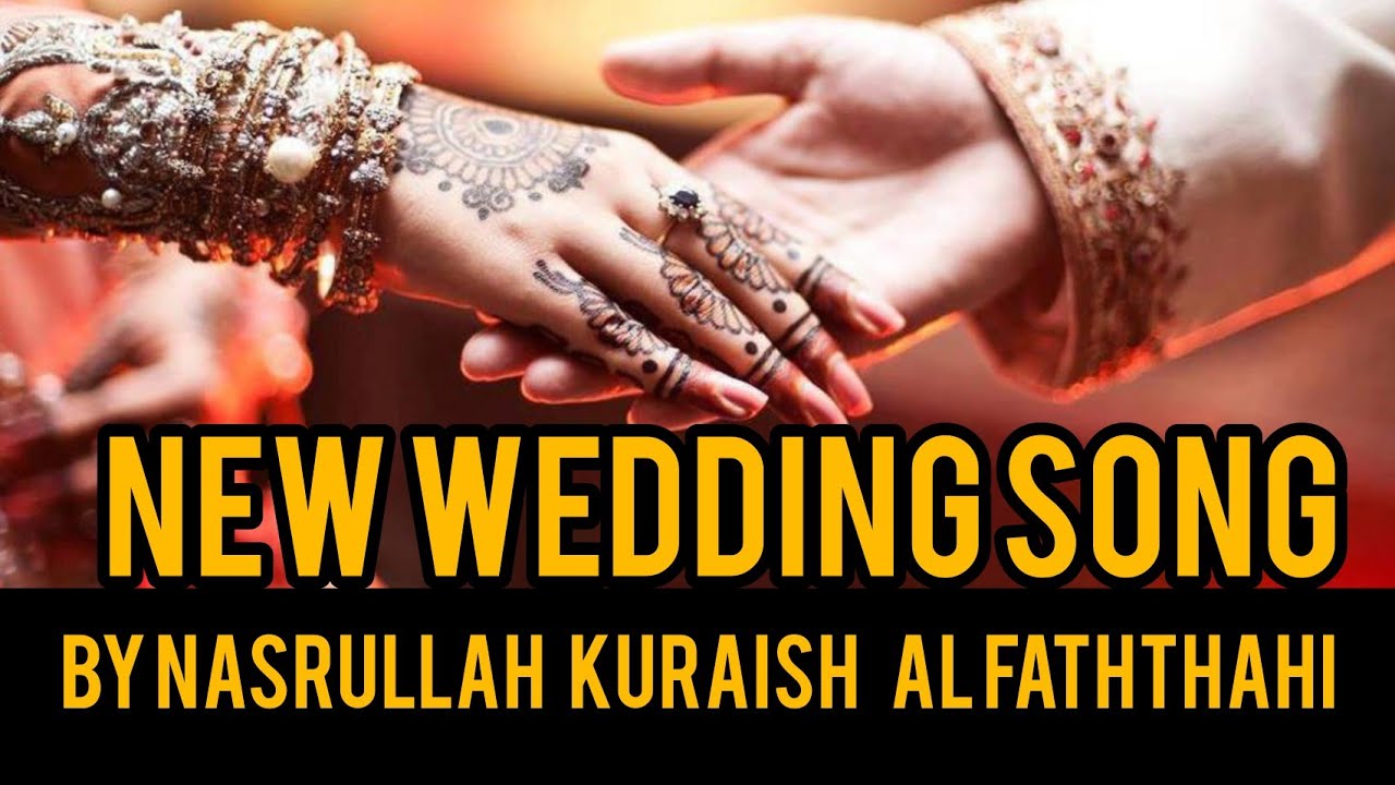 NEW WEDDING SONG//NASRULLAH KURAISH//NK NASHEEDS - YouTube