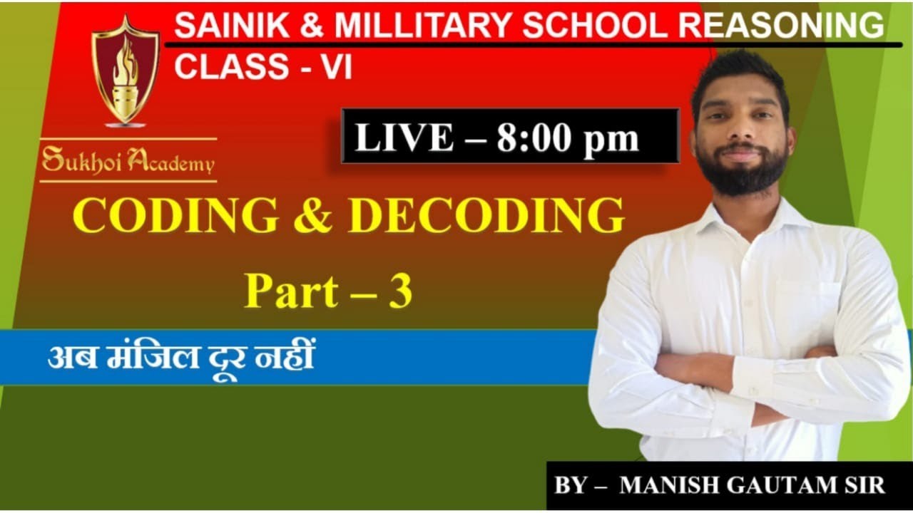 CODING & DECODING - YouTube