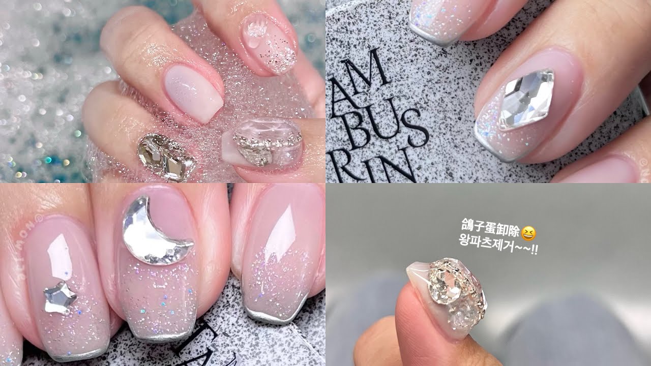 [TW/KR Sub]🩵Nail Vlog🩵來卸除我在韓國做的指甲ep.01 - YouTube