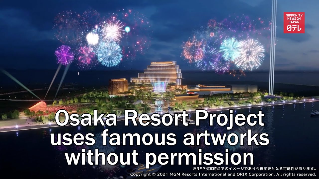 Osaka Resort Project uses famous artworks without permission - YouTube