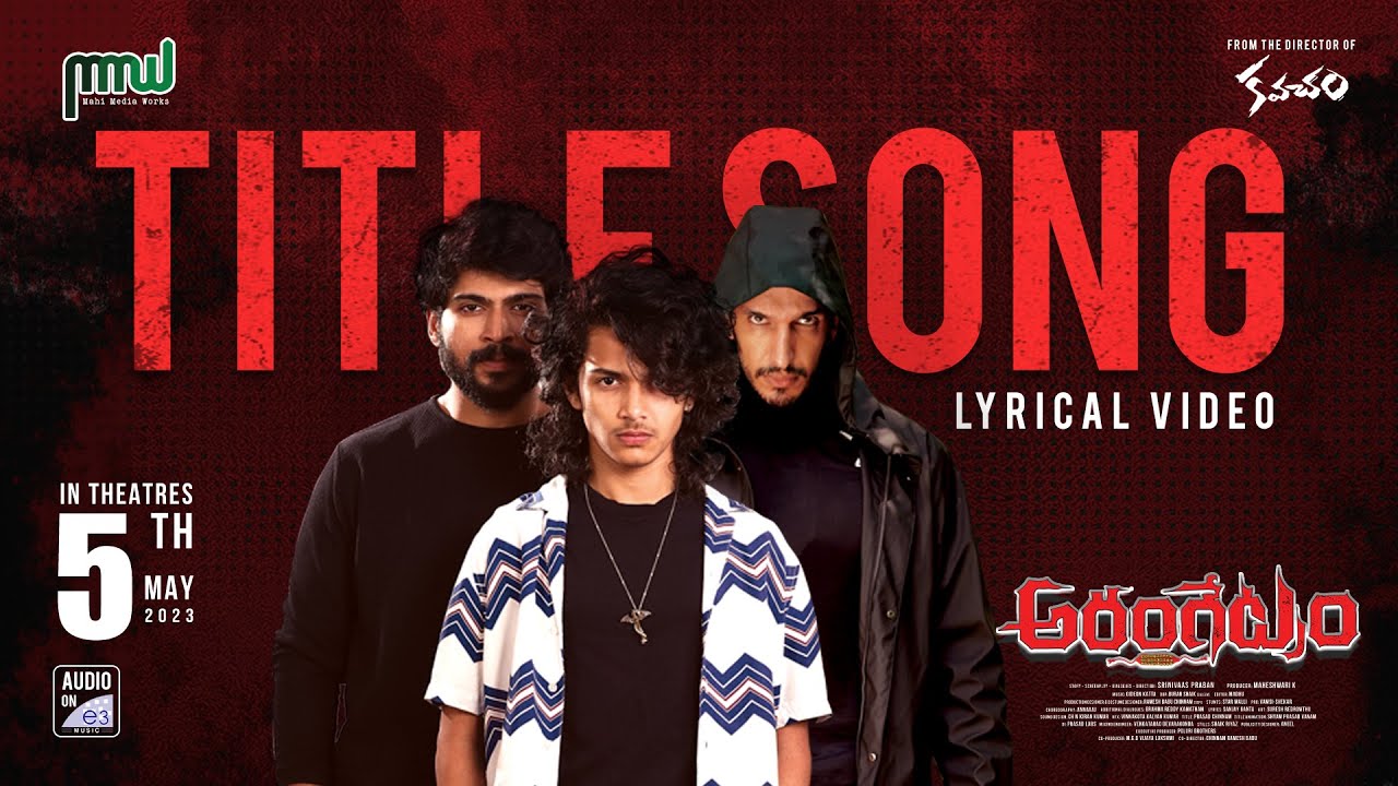 ARANGETRAM - THE ORIGIN Song Lyrical Video | Mustafa Askari, Srinivaas ...