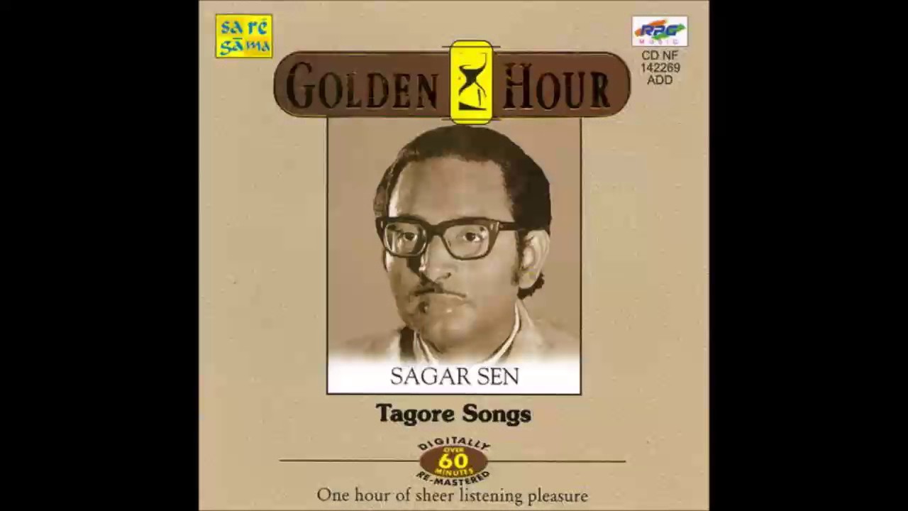 Modhuro Boshonto Esheche - Sagar Sen [Remastered] - YouTube