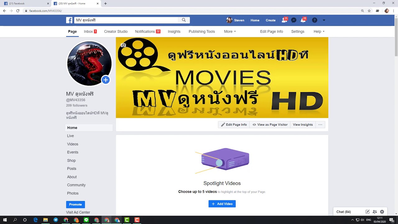 How To Invite Non Friends To Like A Page On Facebook 2020 YouTube how-to-invite-non-friends-to-like-a-page-on-facebook-2020-youtube