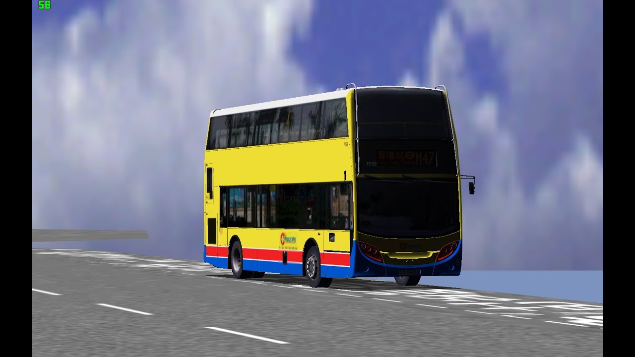 MM2 CTB 41A 華富(中)→舊北角碼頭總站 - YouTube