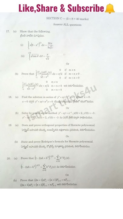 Degree 5th sem maths paper 7A real question paper *Mathematical Special Functions* #bscmaths ...