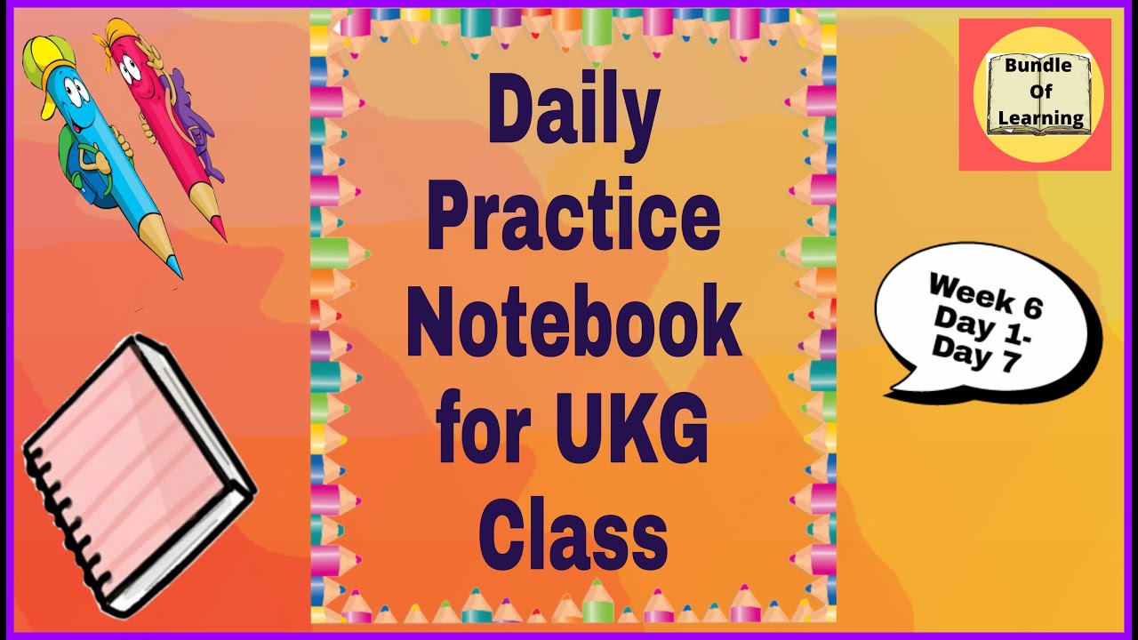 Daily Practice Notebook for UKG Class || UKG Class Notebook ...