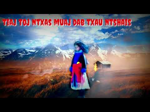 Tiaj Toj Ntxas Muaj Dab Txau Ntshais # dab neeg dab # ghost story. - YouTube
