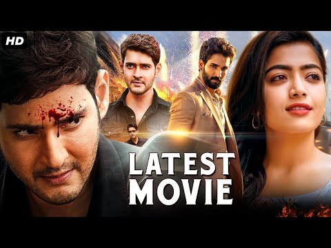 New 2024 Released Full Hindi Dubbed Action Movie South Indian Movies Dubbed In Hindi Full 2024 New