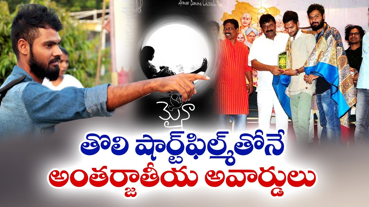 Armur's Pandith Vijay Kumar | Young Director Makes His Way from Short ...