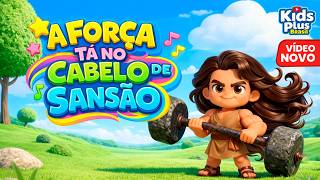The Strength Is in Samson's Hair 💪🎵 | Animated Bible Children's Music | Kids Plus Brazil