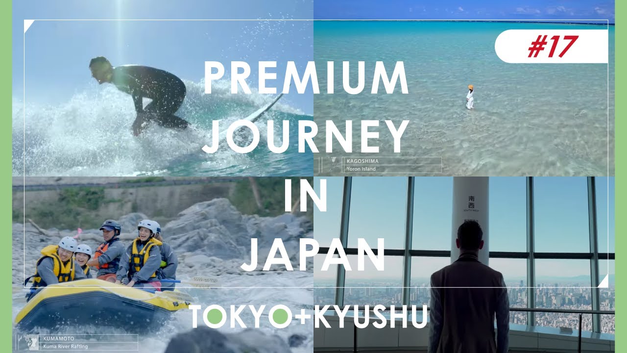 TOKYO＋KYUSHU｜Exciting Outdoor Adventures in Beautiful Nature - YouTube