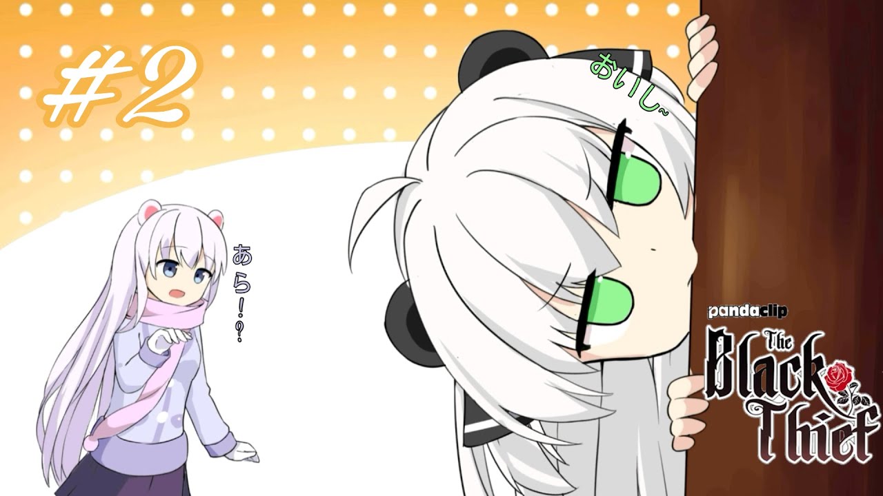 Wood pole for Chiwa's Dinner||Panda Clip:The Black Thief||episode 2 ...