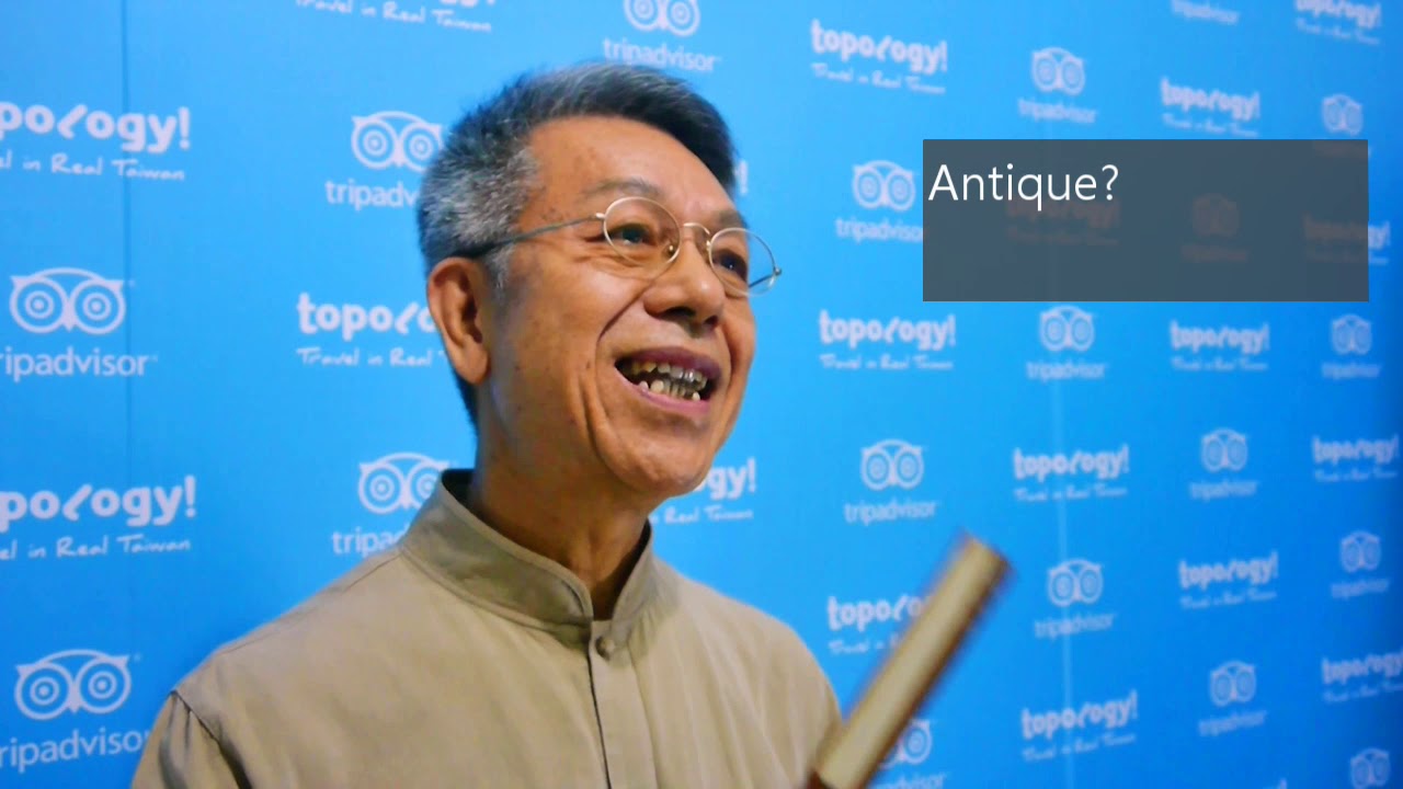 [Tour Guide] David Lin Self-Intro - YouTube