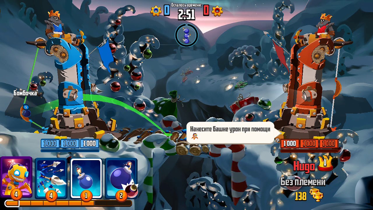 Badland Brawl #3 - YouTube