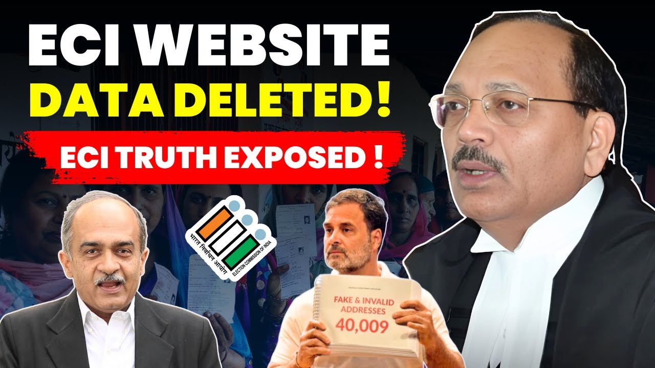 ECI WEBSITE DATA DELETED! ECI TRUTH EXPOSED! #supremecourtofindia # ...