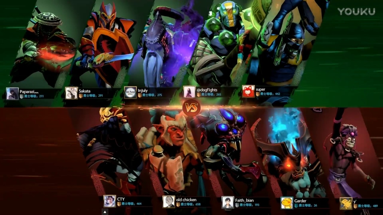 【iG.V VS EHOME#BO1】 TI7中国区预选赛 DOTA2西瓦幽鬼0630 - YouTube