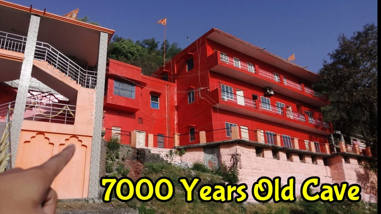 Jamvat Gufa | Visiting cave more than 7000 years old | - YouTube