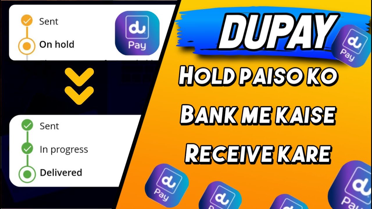 Dupay hold money verification how to receive hold money in bank account #Dupay #Bank - YouTube