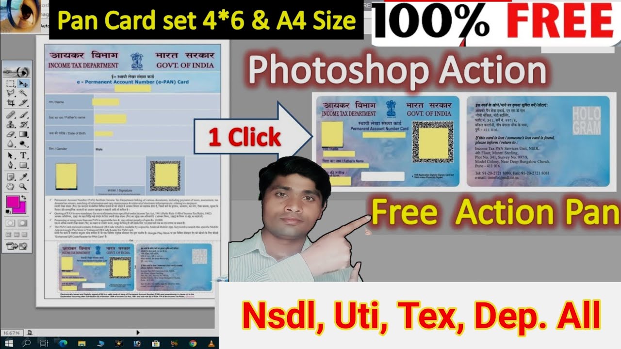 Pan card photoshop action 1 click | Pan card photoshop action download ...