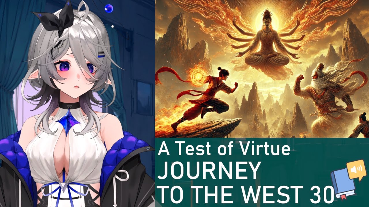 Journey To The West - A Test of Virtue and Unseen Guardians - Narrated ...