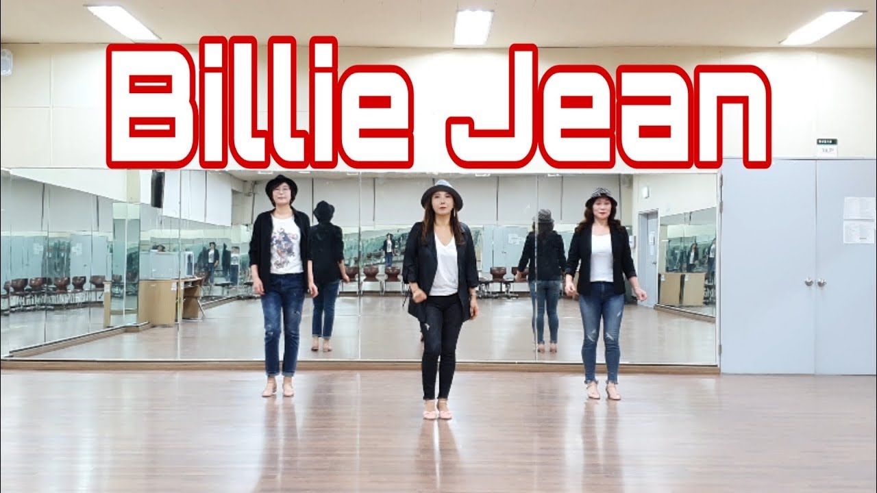 Billie Jean Line Dance 마이클 잭슨의 명곡과 함께^^ - YouTube