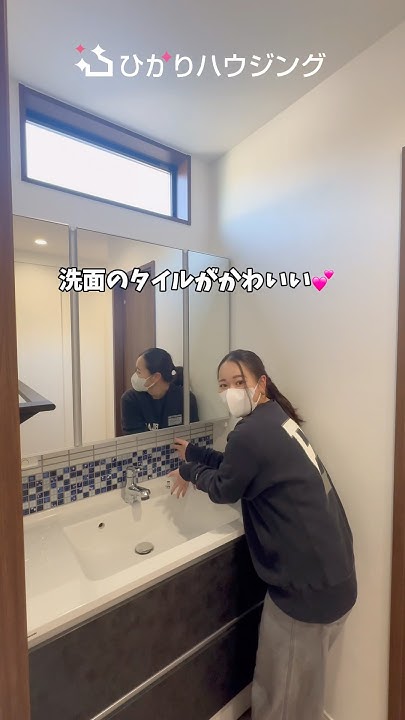 【ルームツアー】36坪／3LDK／家族団欒のモダンハウスpart.2#注文住宅 #マイホーム#ルームツアー#ひかりハウジング - YouTube