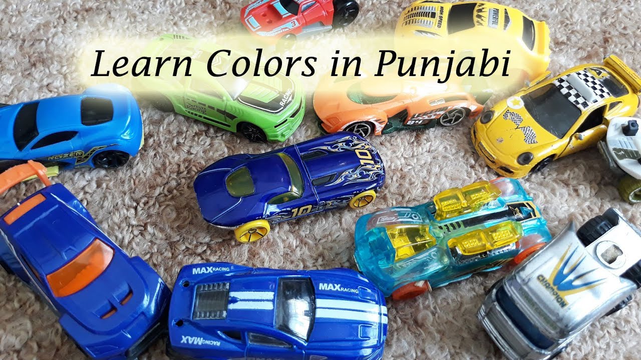 Learn Colors in Punjabi for Kids | Learn Punjabi Colors | Learning ...