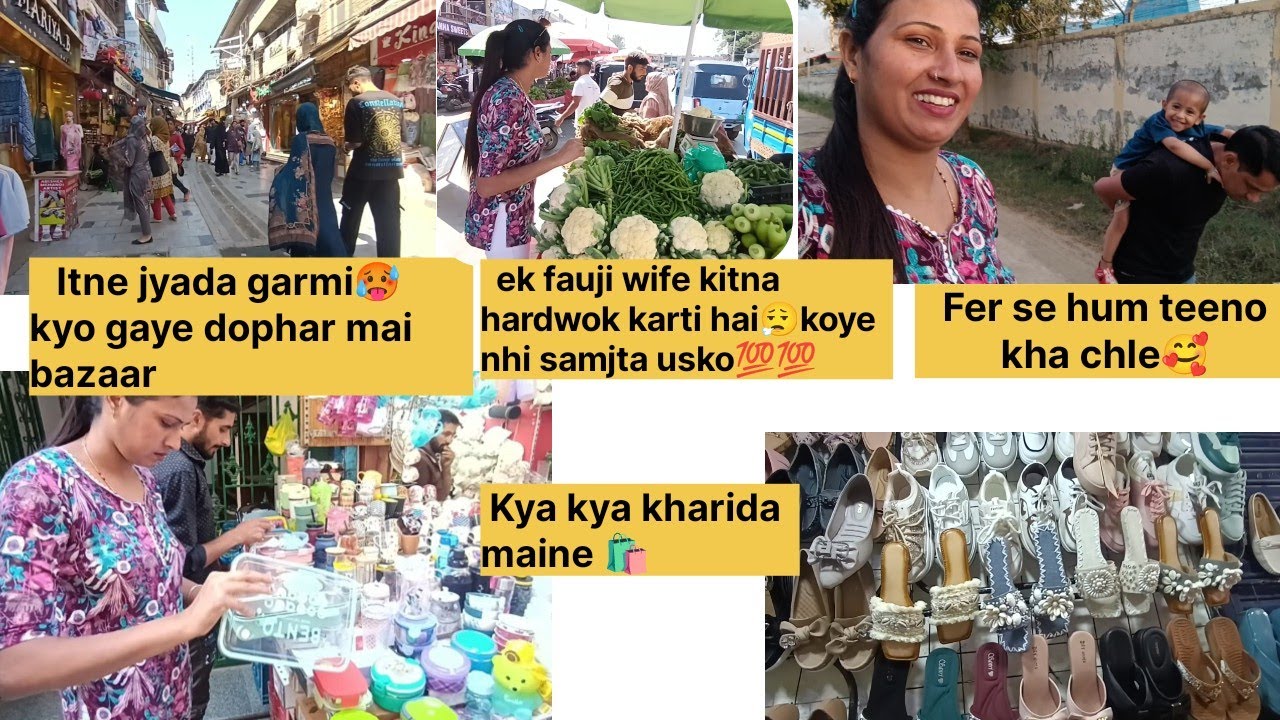 fauji Sahab garme🥵 mai kyo lekar gaye bazaar||fauji wife hona Asan nhi hai😮‍💨💯 || Jyoti Joon ...
