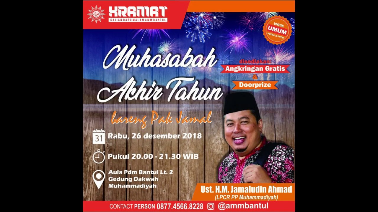 Muhasabah AKhir Tahun (1/2) - Ust. Drs. H. M. Jamaluddin Ahmad - YouTube