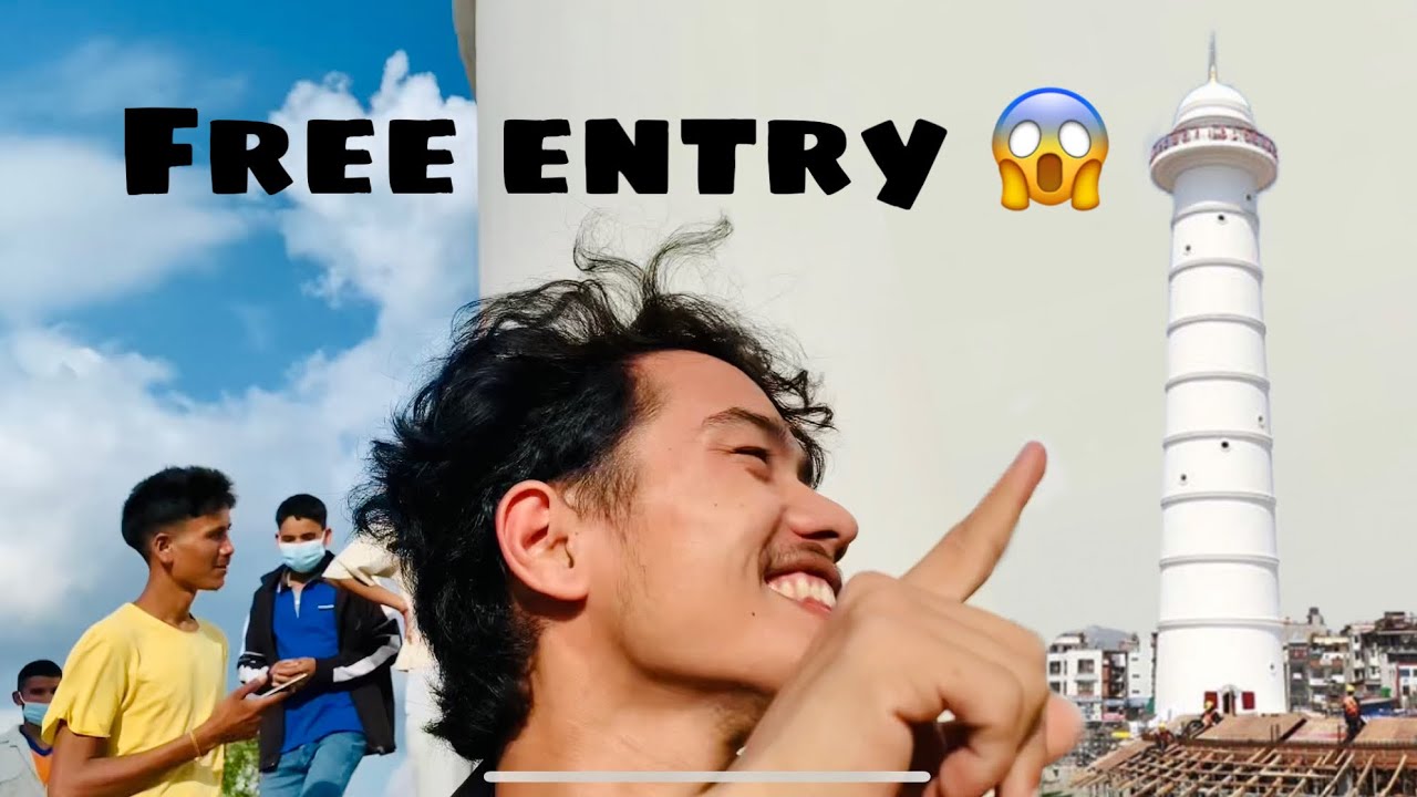 Dharahara ll dharahara bata Kathmandu yasto dekhinx ll Dharahara open #youtube # Kathmandu - YouTube