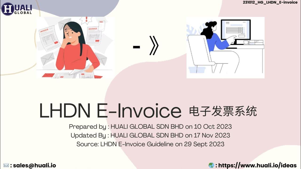 LHDN E-Invoice - YouTube