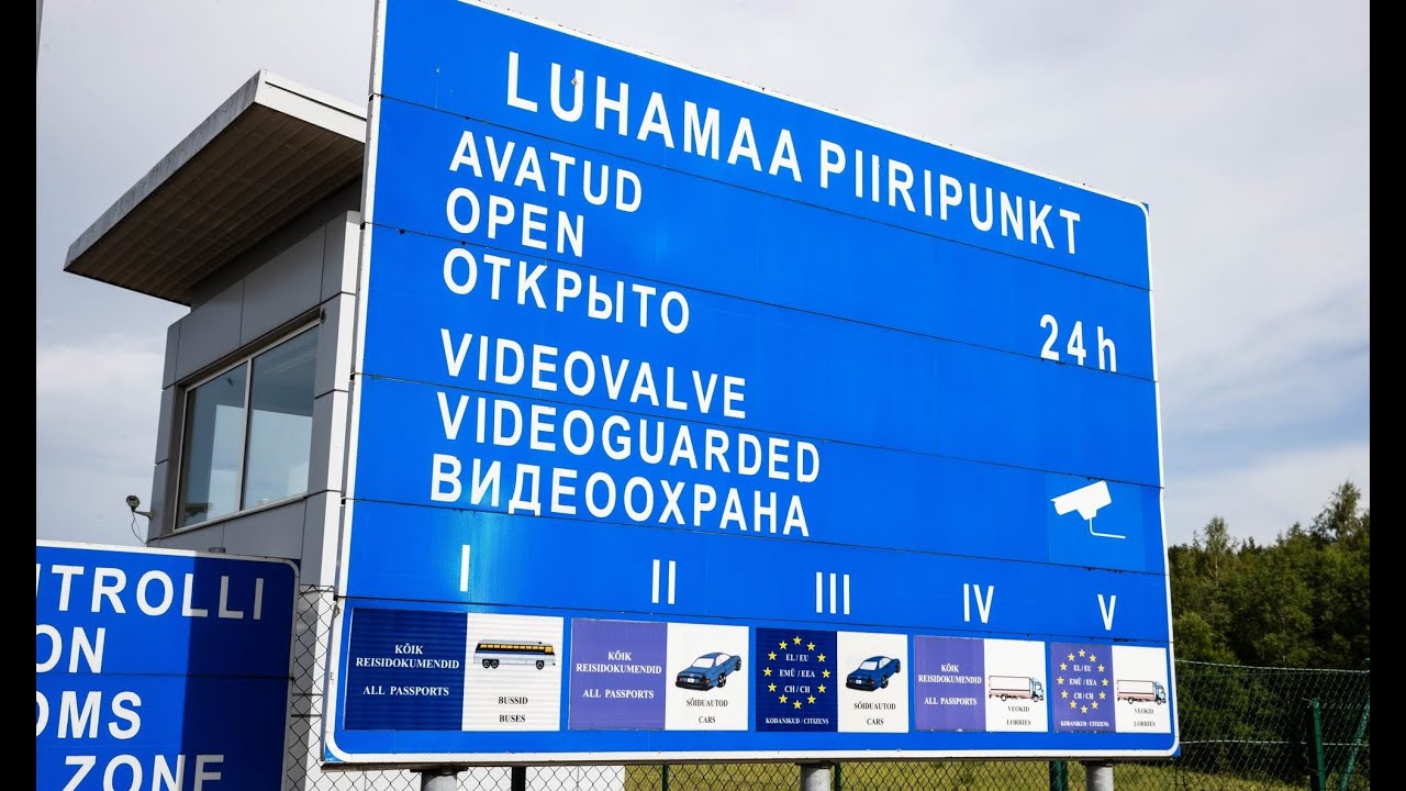 ПОГРАНПЕРЕХОД LUHAMAA-ШУМИЛКИНО | Личный опыт и впечатления #luhamaa # ...