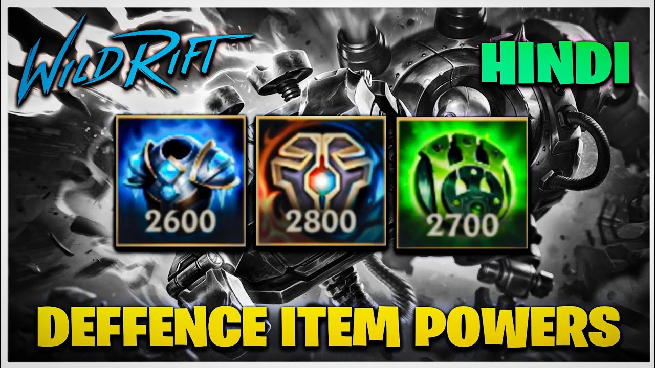 LOL MOBILE! HOW TO USE DEFFENCE ITEMS IN LOL WILDRIFT! BENEFITS OF ...
