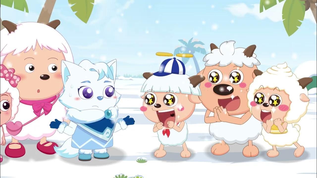Ep41 喷火怪的故事 喜羊羊与灰太狼之遨游神秘洋 分集预告 Pleasant Goat And Big Big Wolf