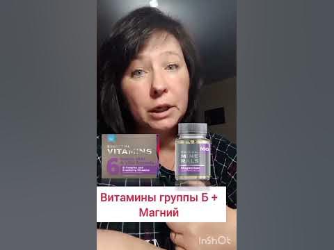 топ полезных веществ для женщин - YouTube