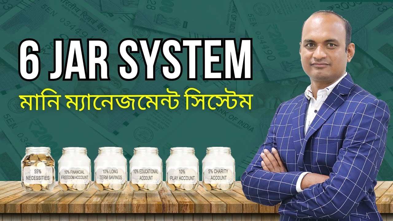 6 jar system in Money management System| Budget Management | #SujatAli ...