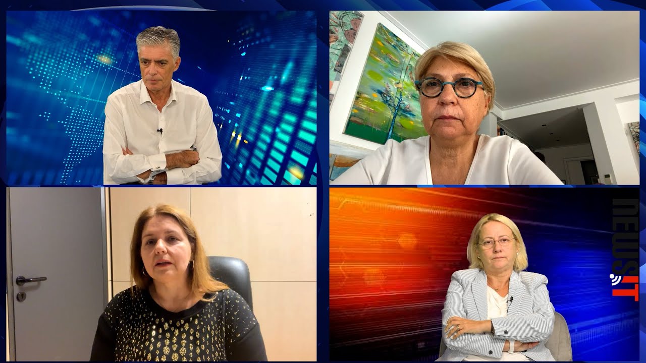 Newsit.gr - Σύσκεψη:15.10.2024 - YouTube