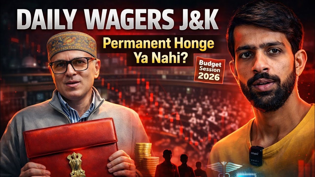 J&K Daily Wagers Permanent 2025 | PHE, CPW, NYC, Anganwadi Latest Order ...