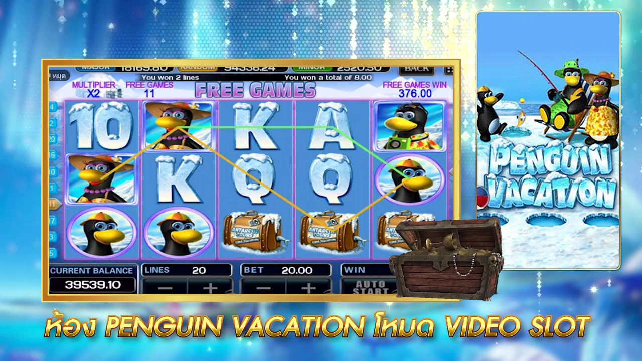 ACE333 Slot แจ๊คพ็อตแตกก!! ที่ห้องFOOTBALL GIRLS - YouTube