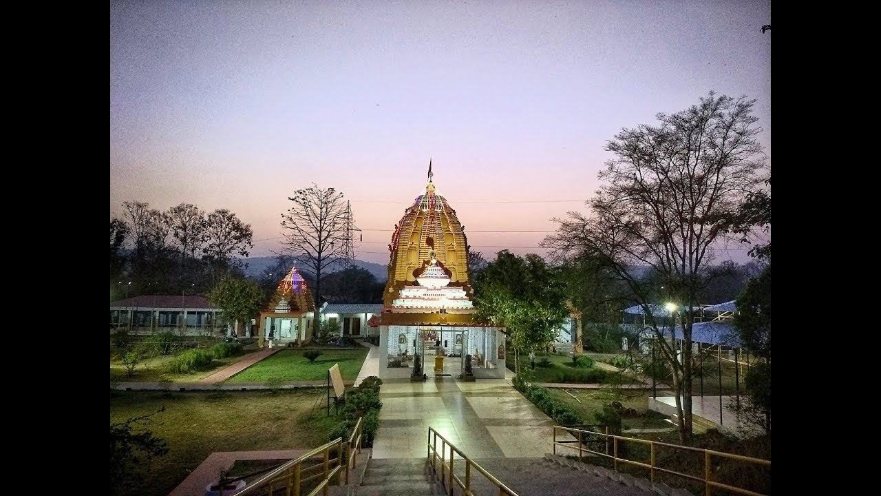 Joda | Beauty of Joda (dist- Kendujhar,Odisha ) | In Pictures - YouTube