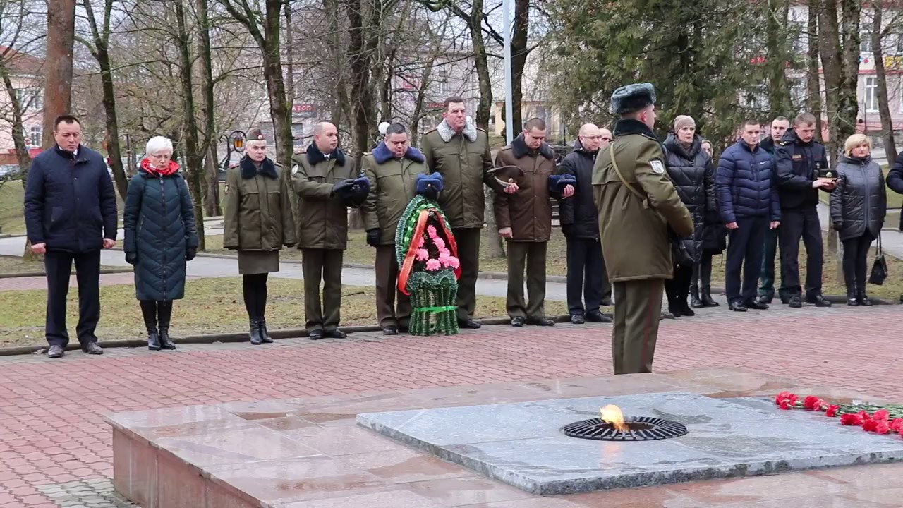 Митинг в День защитников Отечества и Вооруженных Сил в Новогрудке