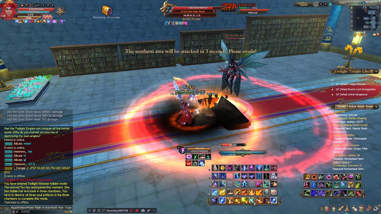 PWI Dawnglory Twilight Temple Revisited || 2 Man Minister - YouTube