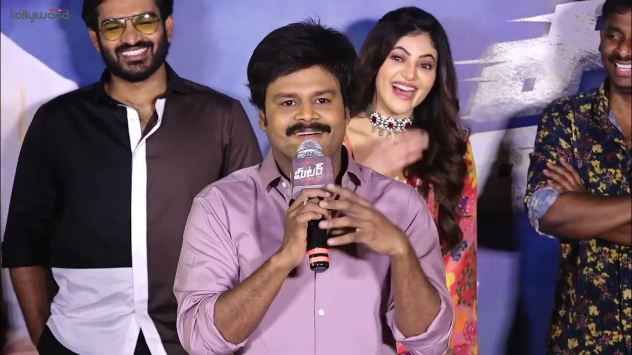 Actor Sapthagiri Speech | #Meter Trailer Launch Event | Kiran Abbavaram | Athulyaa Ravi - YouTube