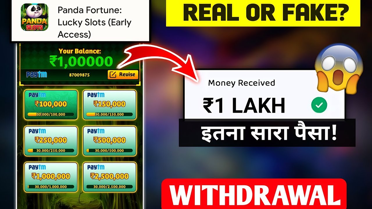 😱 Panda Fortune app Withdrawal | Panda fortune app Real Or Fake - YouTube